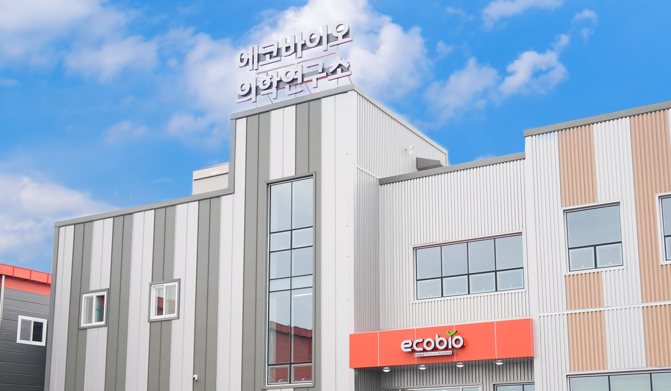 [EHPlus] 스켈링 스파 토너 > 제품소개 | 에코바이오의학연구소